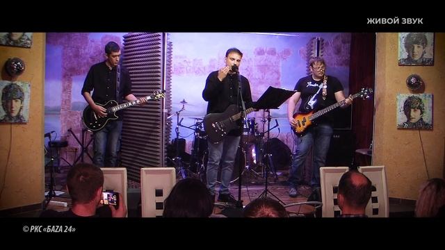 11. Zero is One - Грань