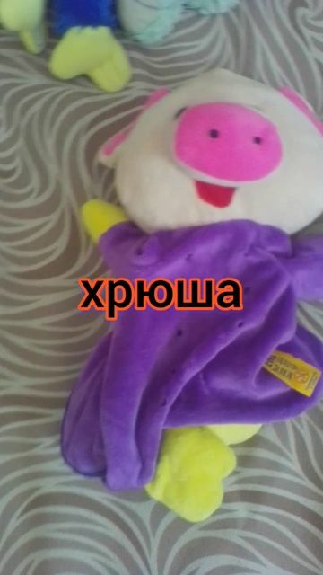 выберете персанажа