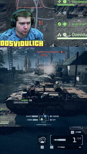 На танке веселей ★ BATTLEFIELD 6 OBT #battlefield6 #obt #shorts