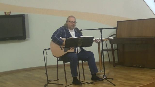 5. Геннадий Самойлов ч 3