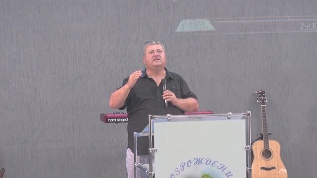 Агаджан Погосян - "Лицо Господне" (24 08 25)