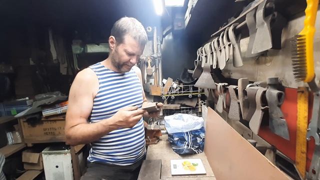 Пополнение в копилке топоров