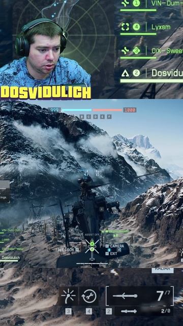 Полетал ★ BATTLEFIELD 6 OBT #battlefield6 #obt #shorts