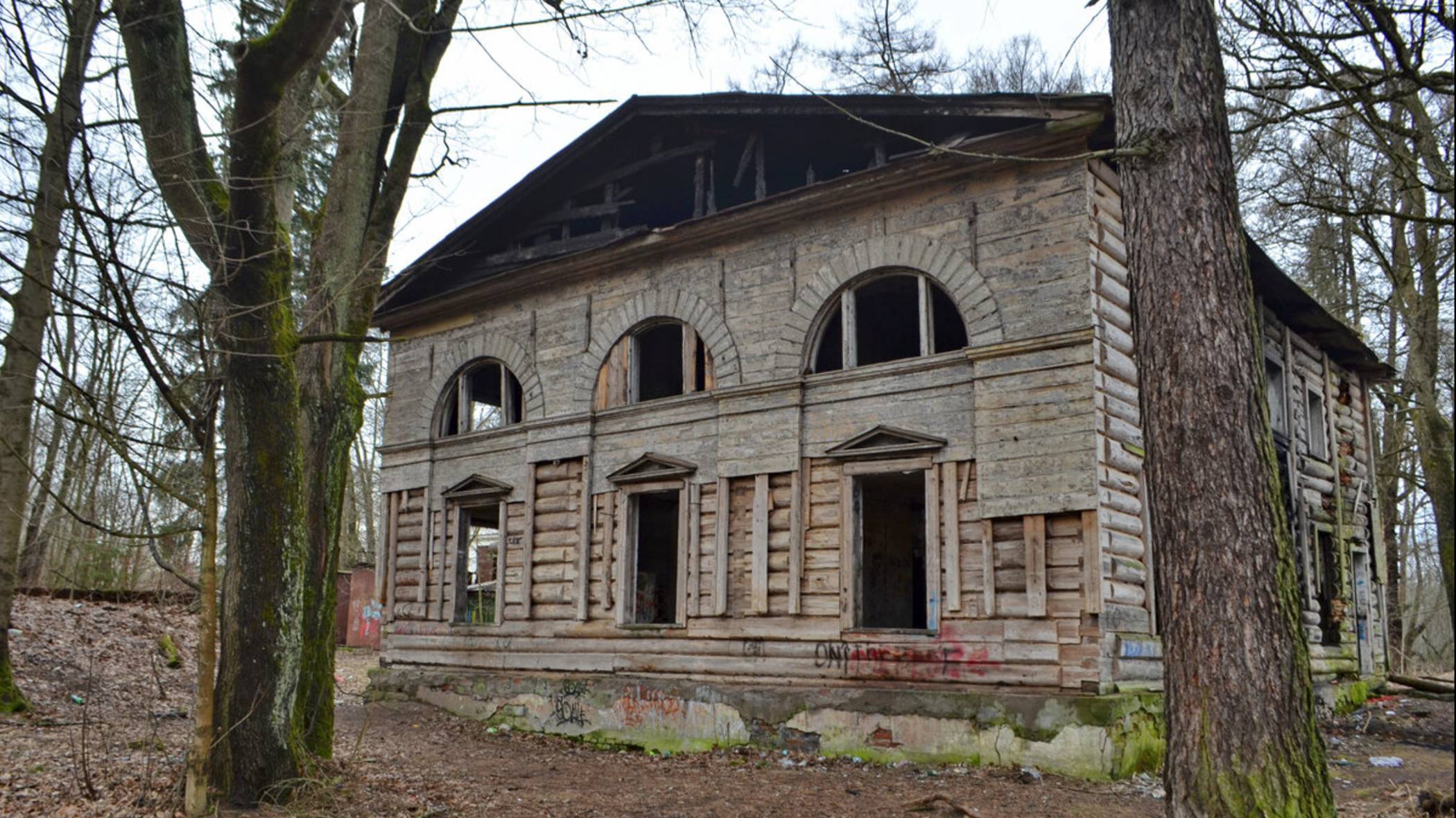 Тайны Осиновой рощи)