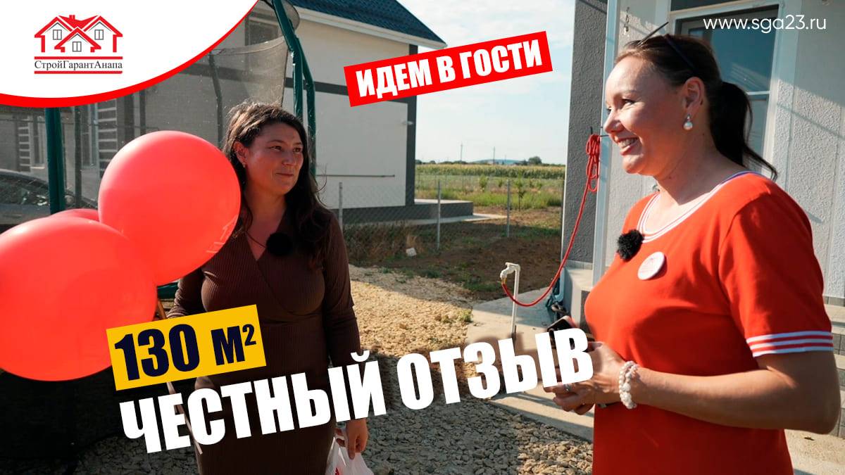 🌞 Дом на юге - это не просто место для жизни, это стиль жизни! 🌴
