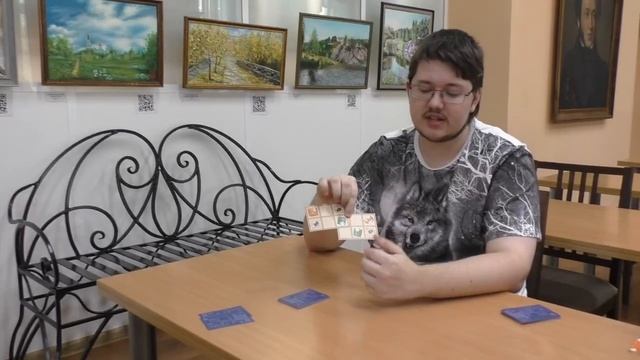 Настольные игры в Пушкинке. Видеообзор новинок