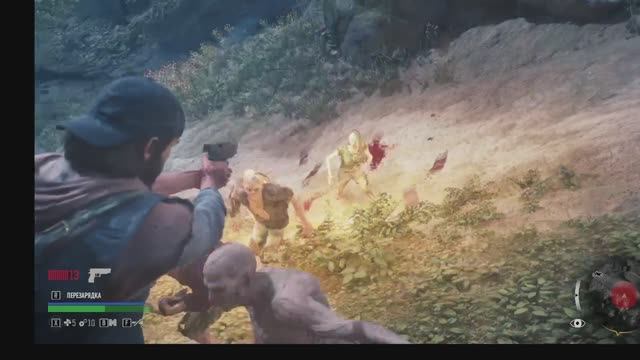 НАШЛИ ЛЕКАРСТВО ДЛЯ БУХАРЯ\ПРОХОЖДЕНИЕ Days Gone\#2