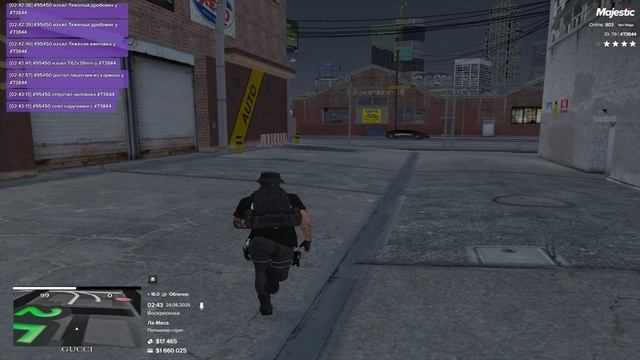 Мой ID: 73844 - Нарушитель ID: 222142 - 02:43 24.08.2025