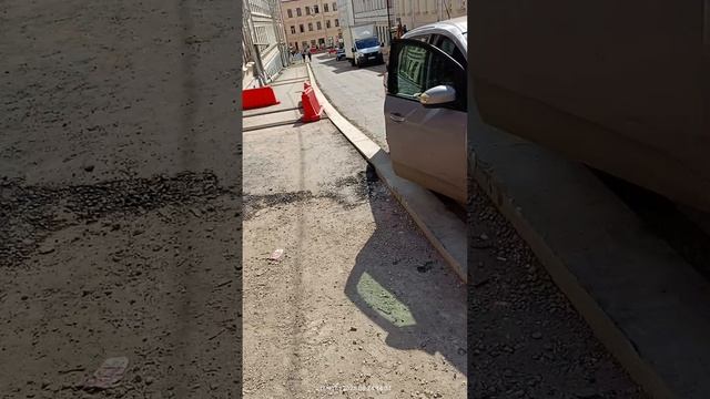 Москва ремонт улиц поддержка чистоты