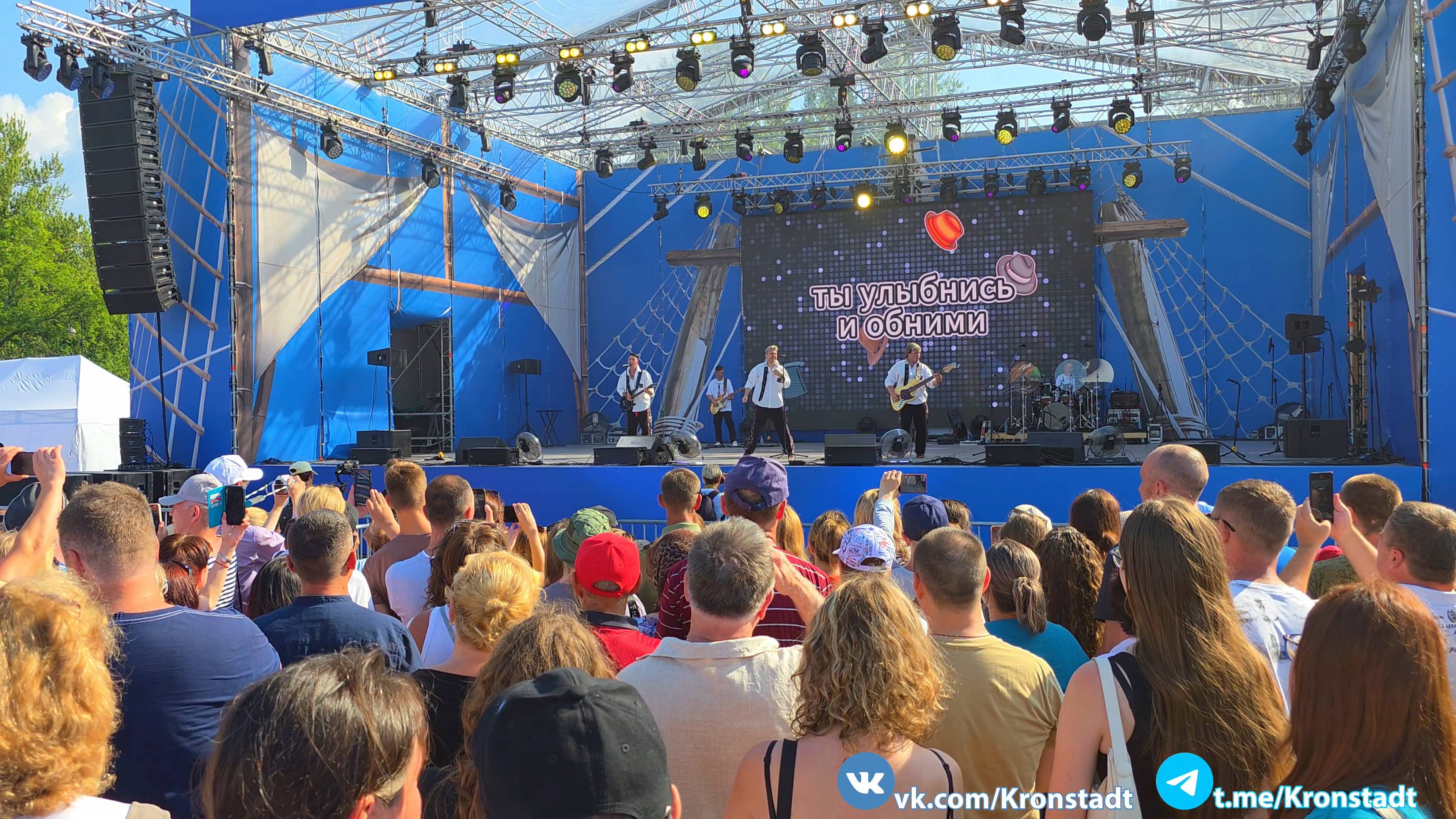 Упала шляпа – группа «На-На» / Кронштадт, день ВМФ / 27.07.2025 г.