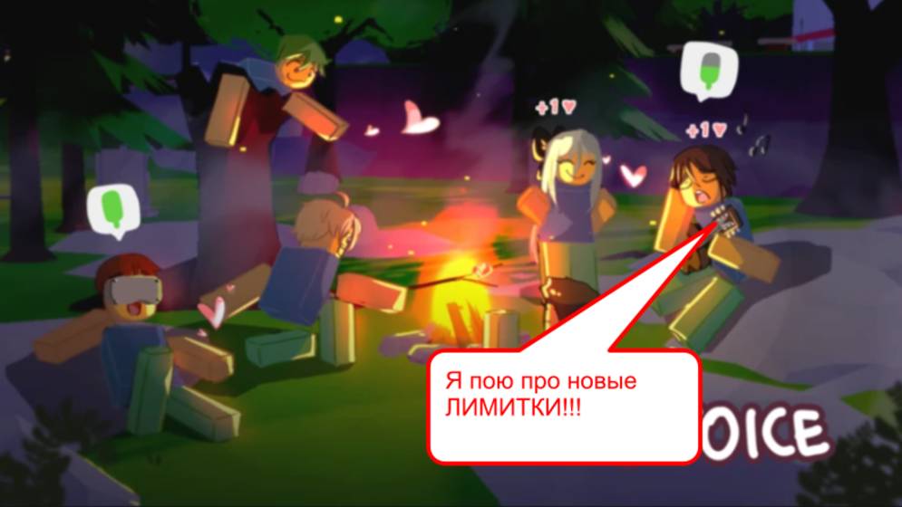 Как получить 2 НОВЫЕ ЛИМИТКИ в РОБЛОКСЕ АБСАЛЮТНО БЕСПЛАТНО!!!