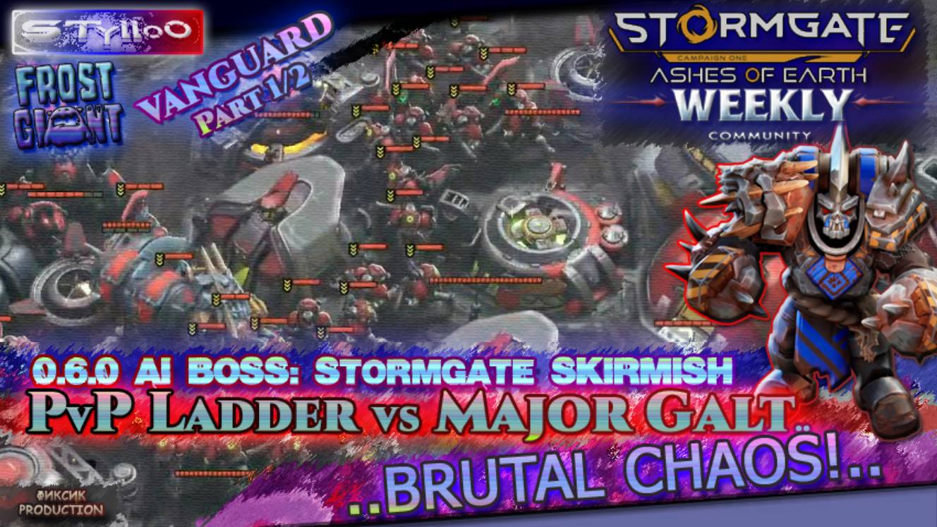 STORMGATE Ai Boss : Major Galt : BRUTAL