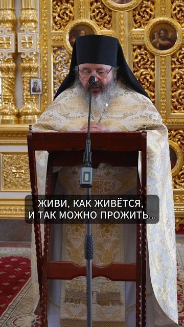 УХВАТИСЬ ЗА БЛАГУЮ МЫСЛЬ ОБ ИСПРАВЛЕНИИ | ИЕРОМОНАХ НИКОН | ВАЛААМСКИЙ МОНАСТЫРЬ