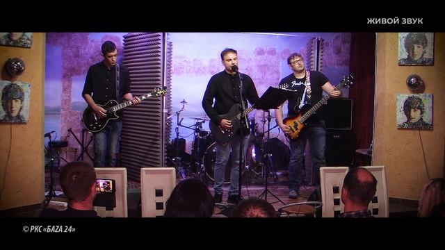 10. Zero is One - Полуночный бред