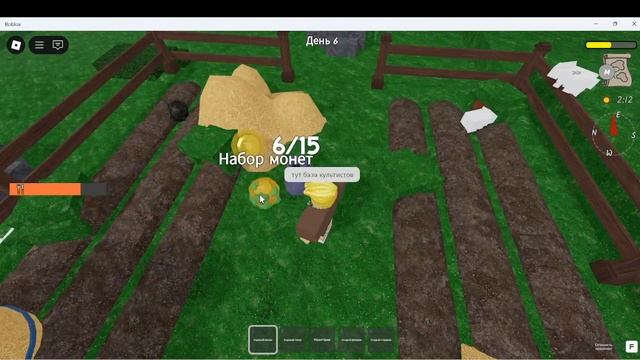 Я снова попытался выжить 99 дней в лесу!