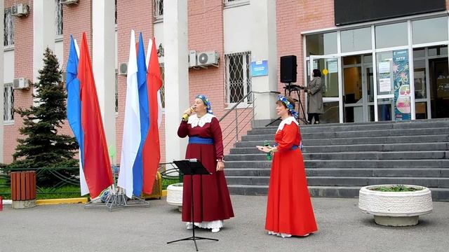 "ВЕСНА"  - концерт ко Дню Флага России