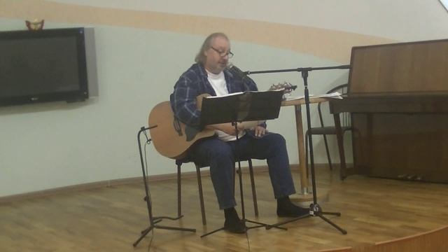3. Геннадий Самойлов. Стихи