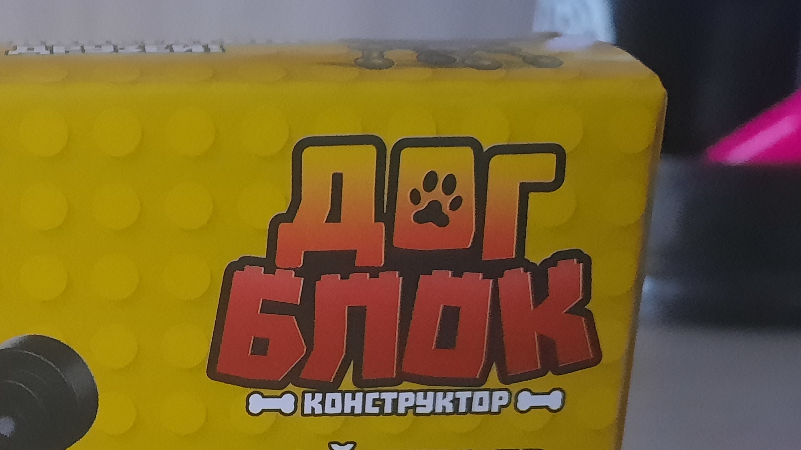 ещё два щенка 🐶