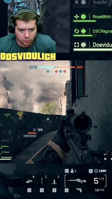 Играю за снайпера ★ BATTLEFIELD 6 OBT #battlefield6 #obt #shorts