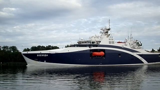 「沃耶沃達號」緊急救援船