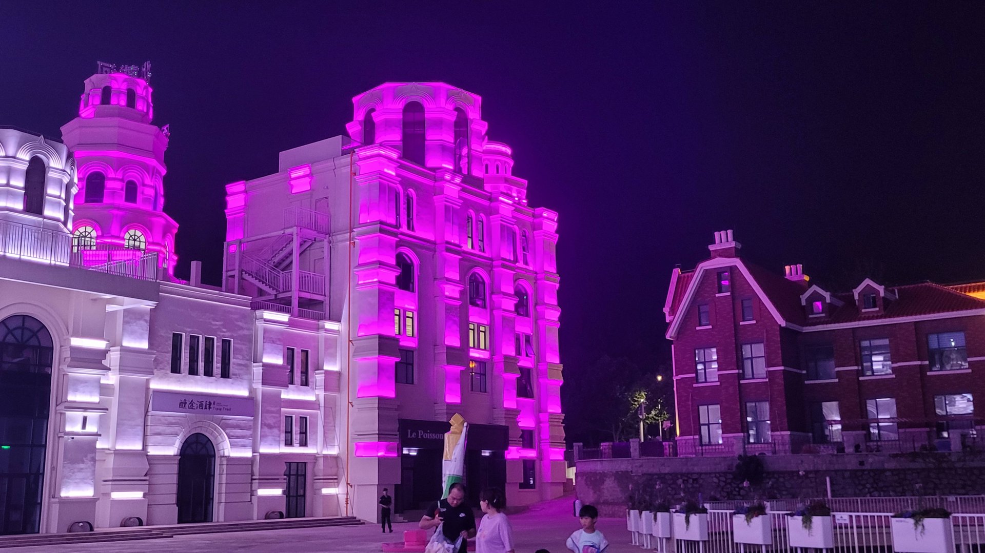 BUTONG ART TOWN.Улица еды.