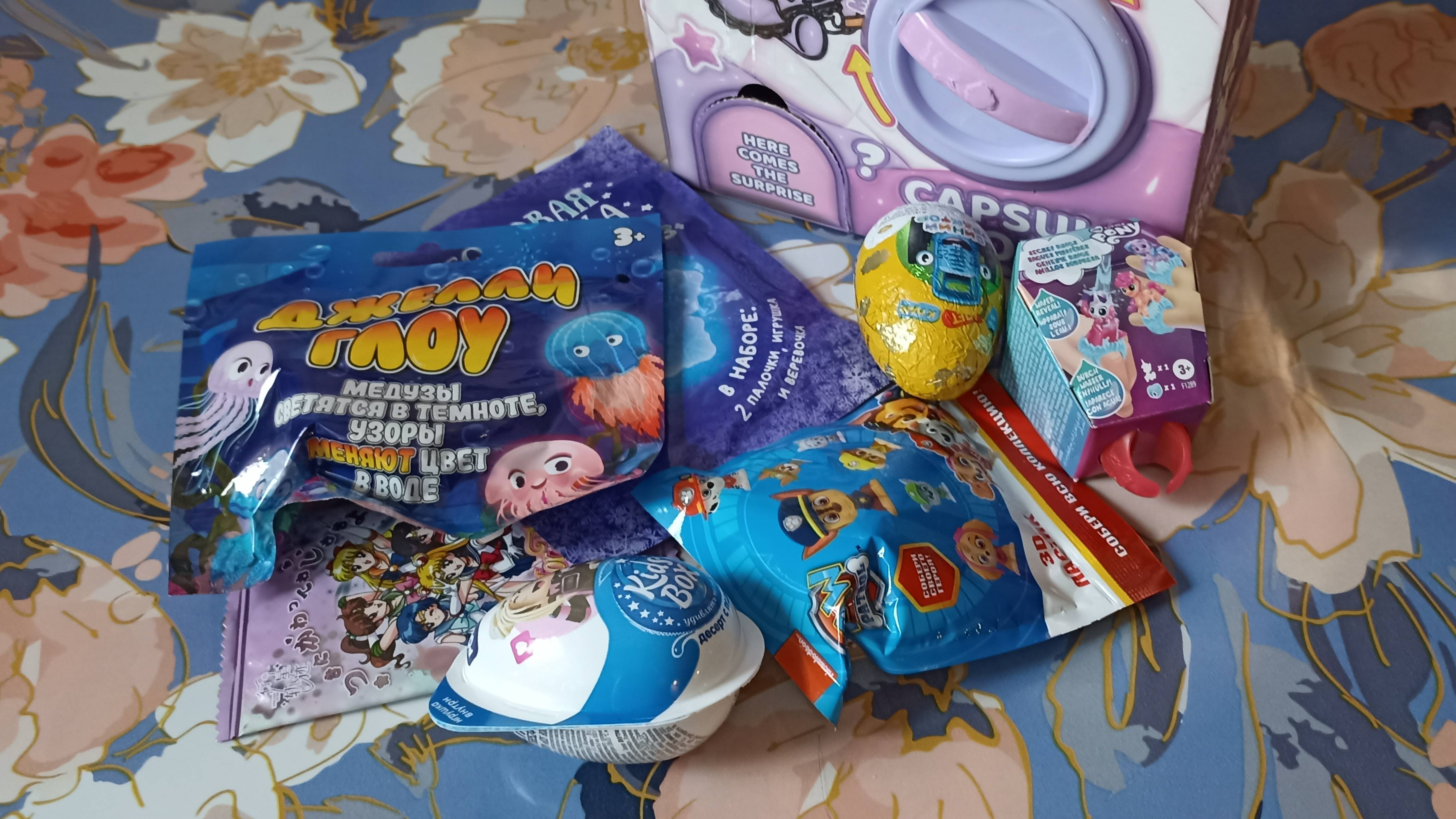 Распаковка и обзор сюрпризов