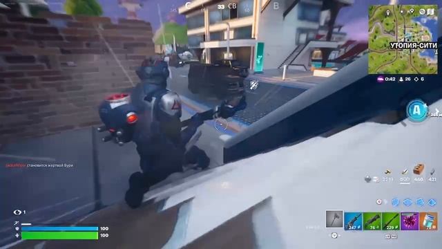 FORTNITE. ГЛАВА 6 СЕЗОН 3. XBOX SERIES S. ОДИНОЧНАЯ #3.