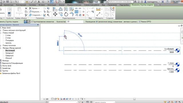 Создание уровней (самый простой коттедж)_ Revit #1