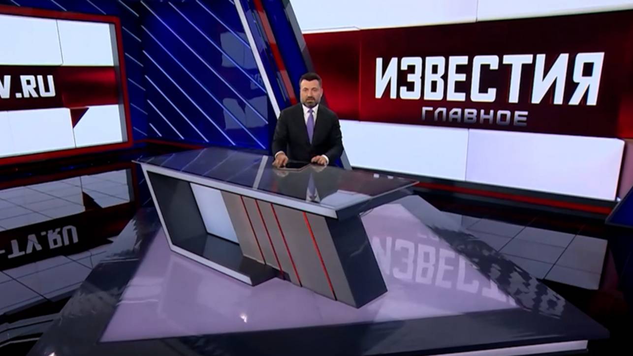 Итоги недели с 10 по 16 августа 2025 года