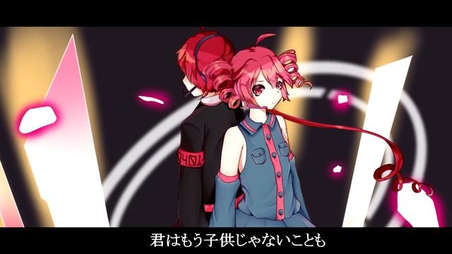 Teto Kasane - Rokuchounen to Ichiya Monogatari (Cover) Перезалив с канала Tanjiro Taidana