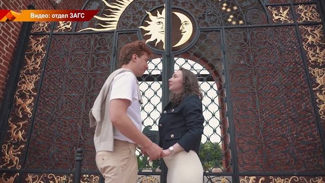 Семейный конкурс