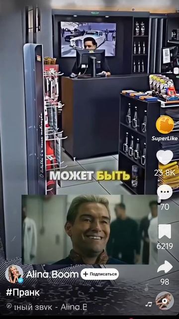 аххах