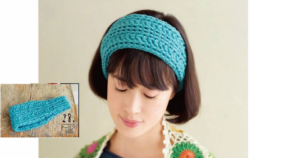 Повязка на голову крючком. Как вязать пышные столбики. Урок 129 Crochet HEADBAND tutorial