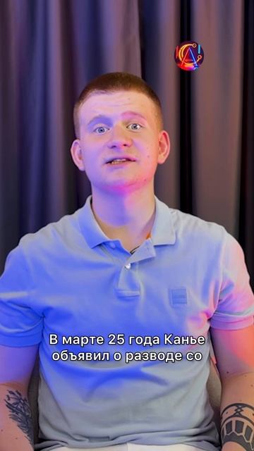 ИХ отношения МОГЛИ бы быть идеальными, НО…