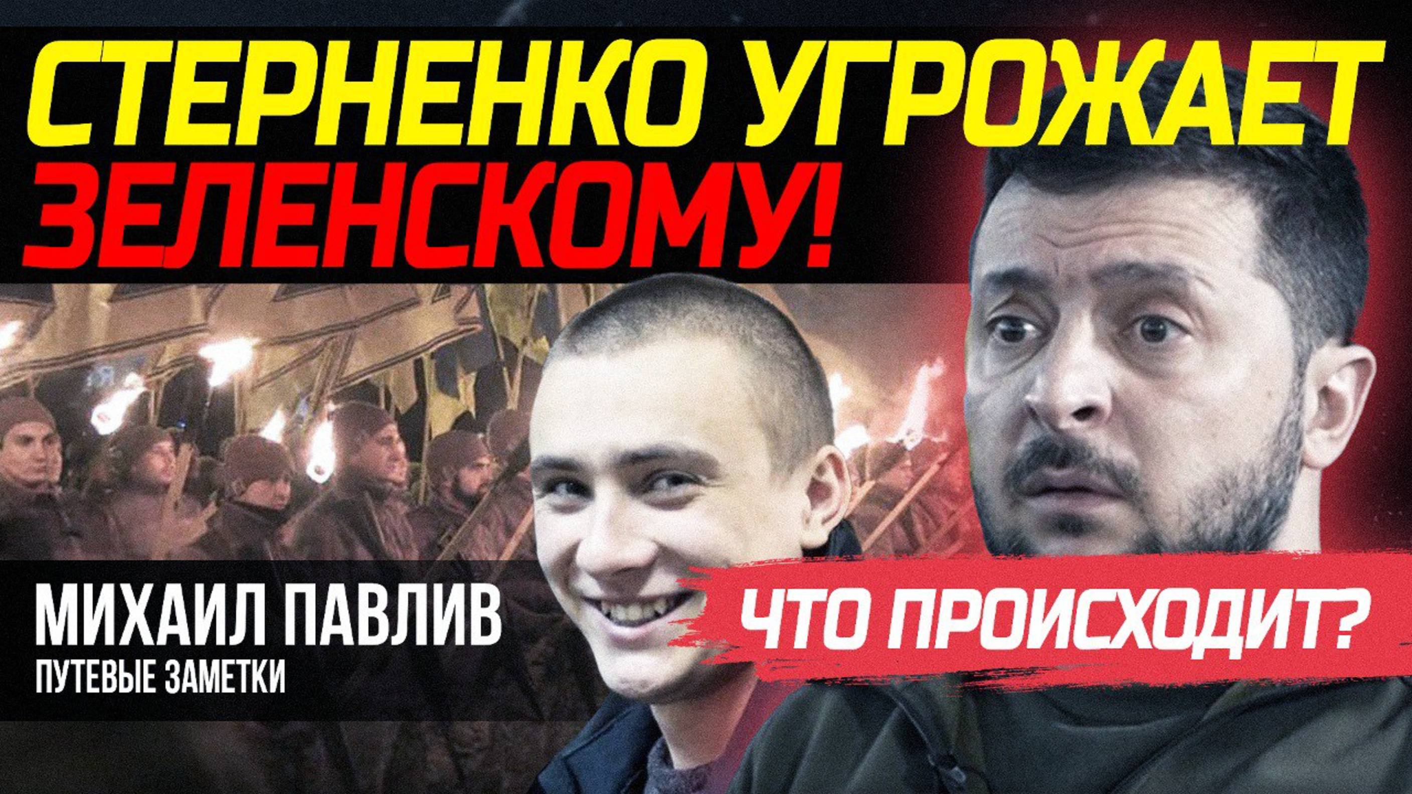 "ЛИПОВЫЕ УГРОЗЫ": ПОЧЕМУ НЕ СТОИТ В НИХ ВЕРИТЬ?