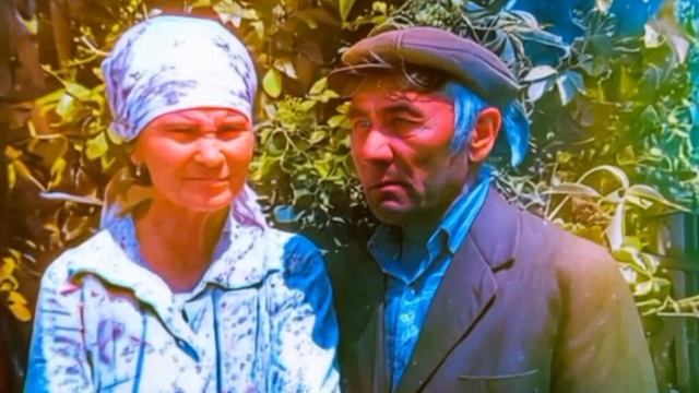 Бабушка с дедушкой