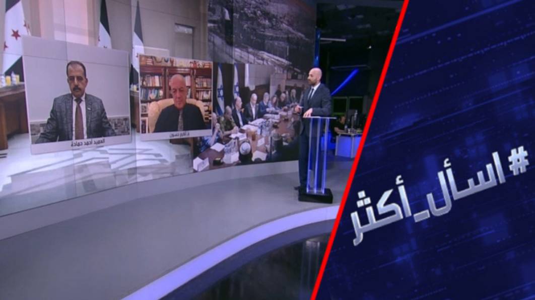 ما وراء مطالبة الهجري بدعم دولي لإقليم منفصل جنوبي سوريا؟