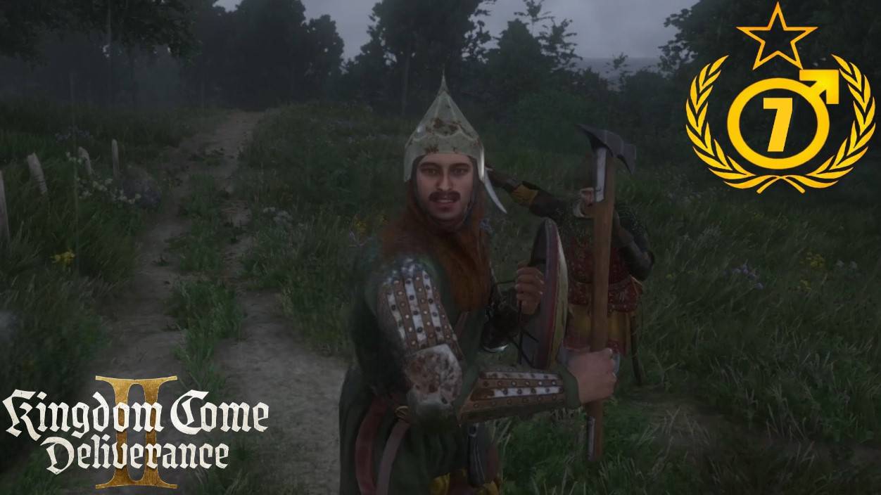 Выкуриваю Половцев с Таверны #7 Kingdom Come: Deliverance II