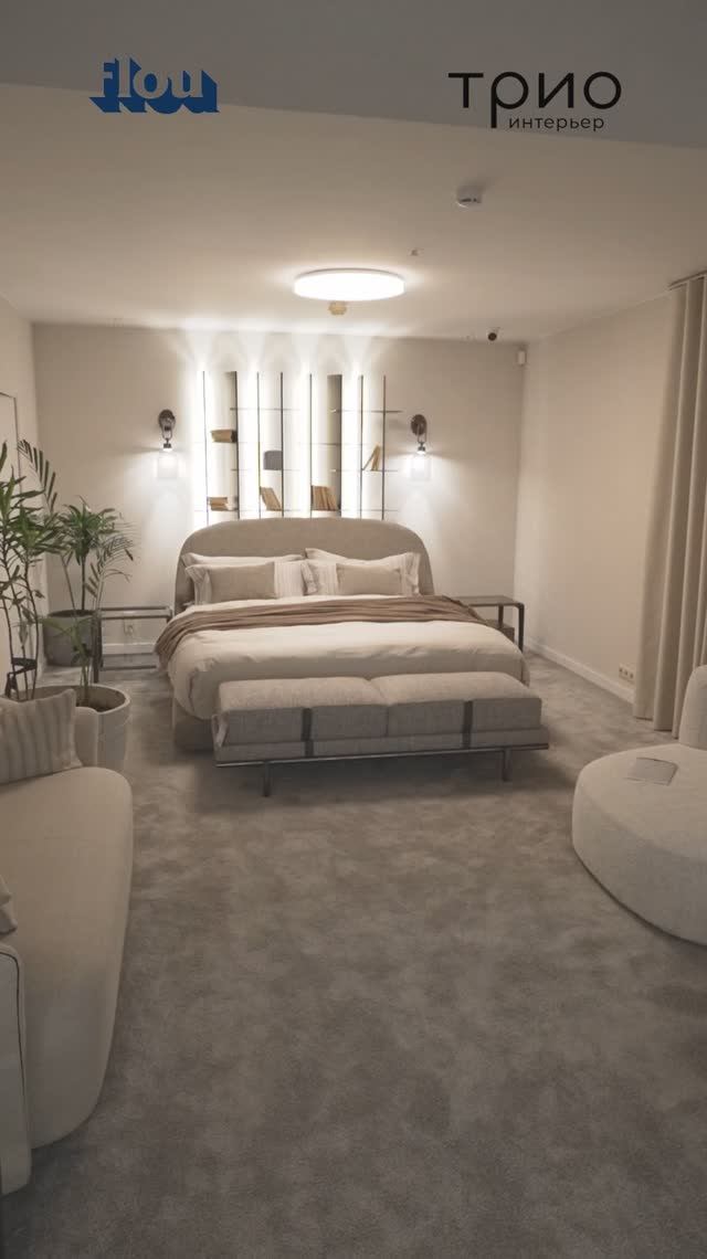 Кровать Taormina 867 Chris Noce от Flou
