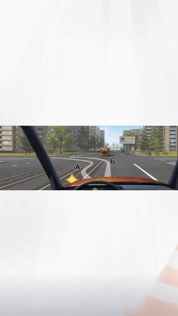 Разбор билетов ПДД 🚗📘