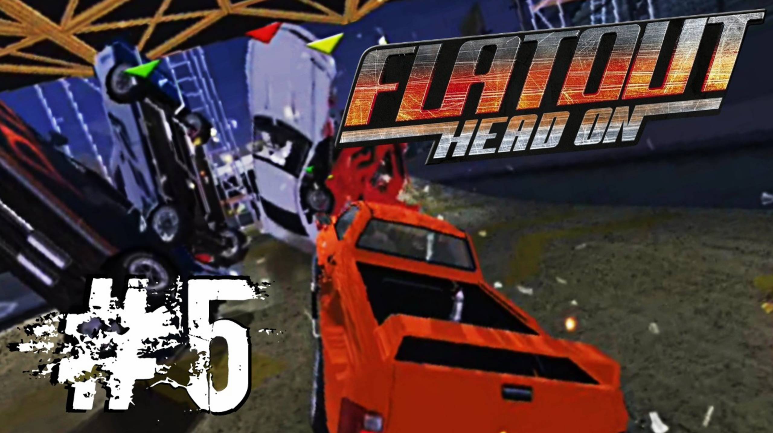 БОЛЬШОЙ ФИНАЛ | Flatout Head On