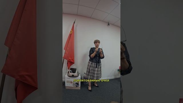 Голия об очках