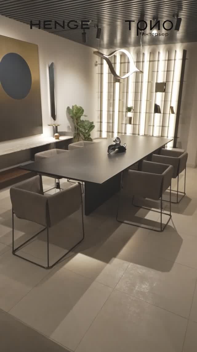 Стол Ted Black burnished от Henge