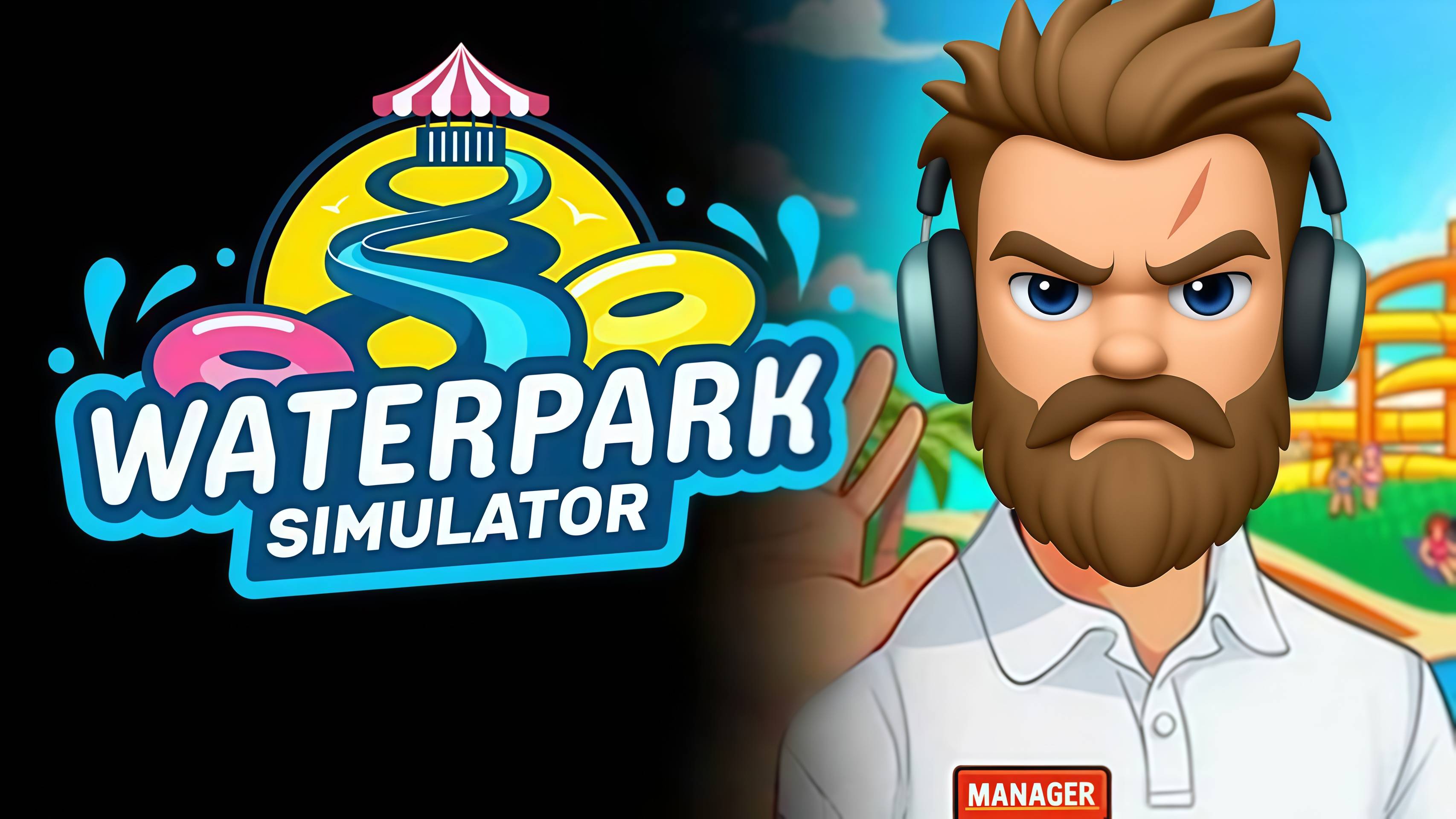 Аквапарк Waterpark Simulator