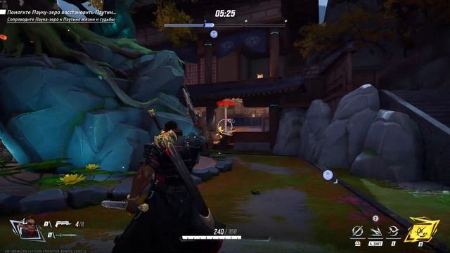 Marvel Rivals [42] (часик PvP)