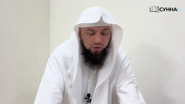 18. Забывчивость, беспечность и пренебрежение знамениями Аллаха