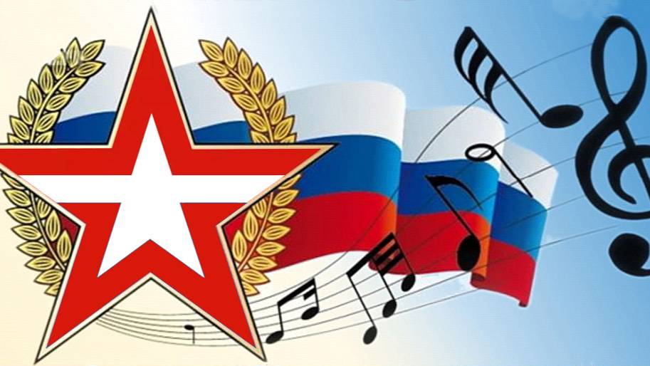 САМЫЕ ПАТРИОТИЧЕСКИЕ ПЕСНИ 🌅 ПРАЗДНИЧНЫЕ РУССКИЕ ХИТЫ 🌅 С ЧЕГО НАЧИНАЕТСЯ РОДИНА РУССКИЕ ХИТЫ 2025