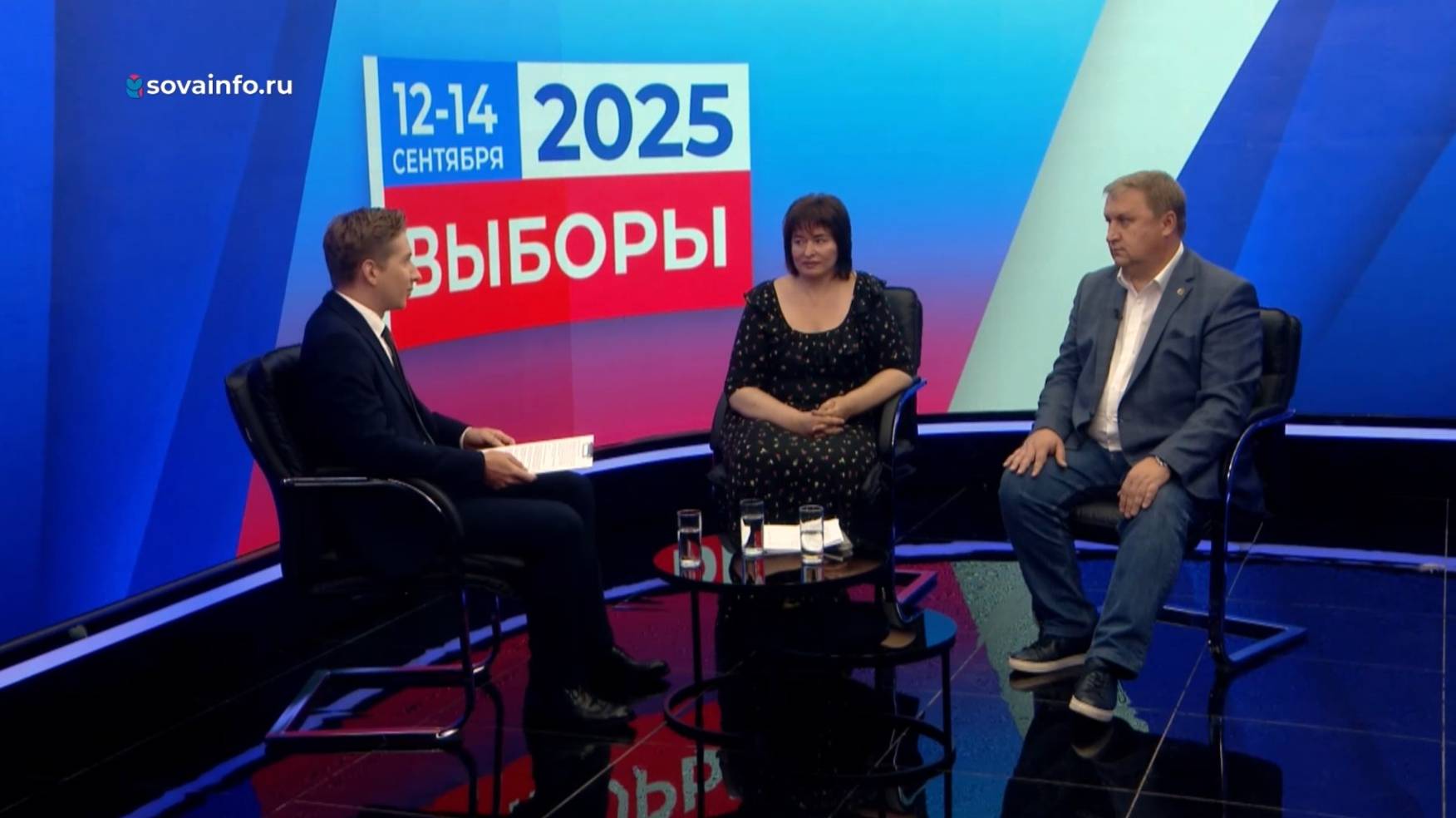 Выборы 2025 года в Самарской области. Общественное мнение