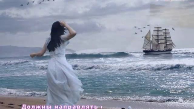 гавань любви