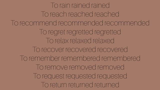 Правильные Глаголы Часть 15 Regular Verbs Part 15